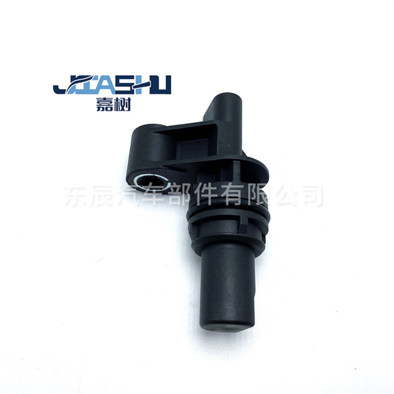 赛欧位置传感器-赛欧位置传感器批发、促销价格、产地货源 - 阿里巴巴