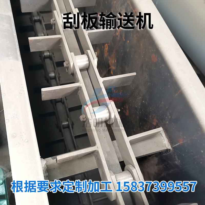 链式刮板输送机FU270刮板输送机,污泥刮板输送机煤渣链条刮板机-阿里巴巴