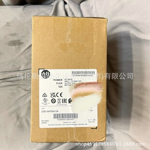 AB变频器 25B-A4P8N104 全新包装 现货 议价-阿里巴巴