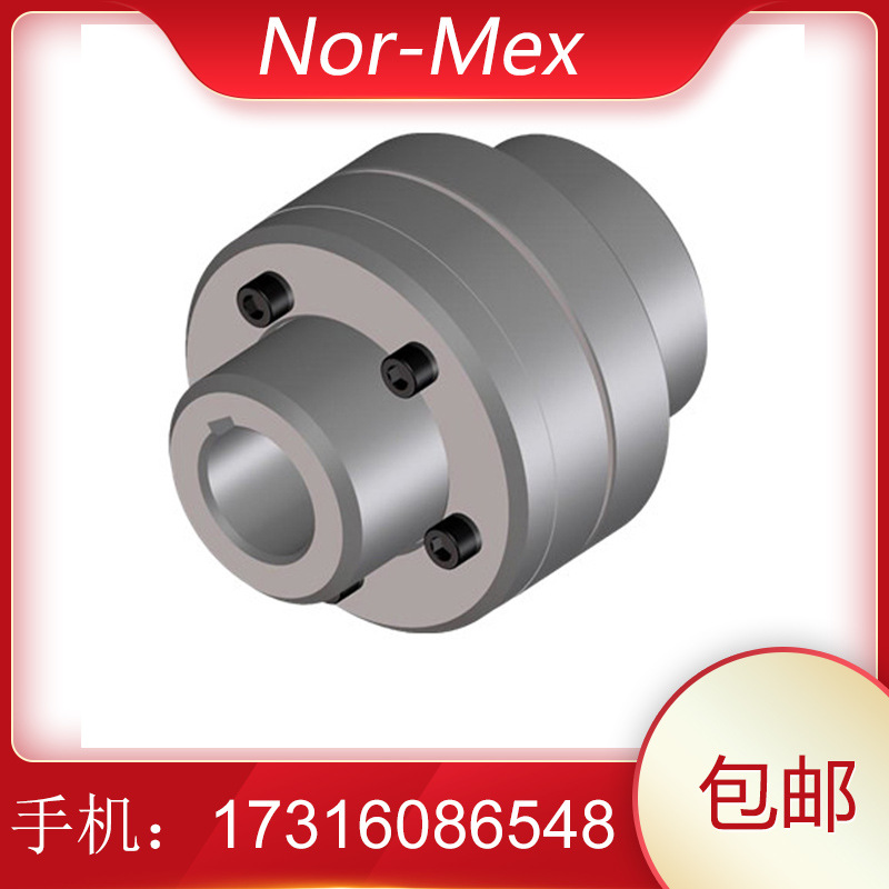 RINGFEDER TNM214/Nor-Mex82/97/112/128-10弹性体圈原厂现货传安-阿里巴巴