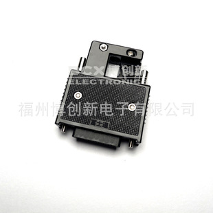 国产16芯连接器FCN-360C016-B+FCN-361J016-AU FCN-16P芯 焊接-阿里巴巴