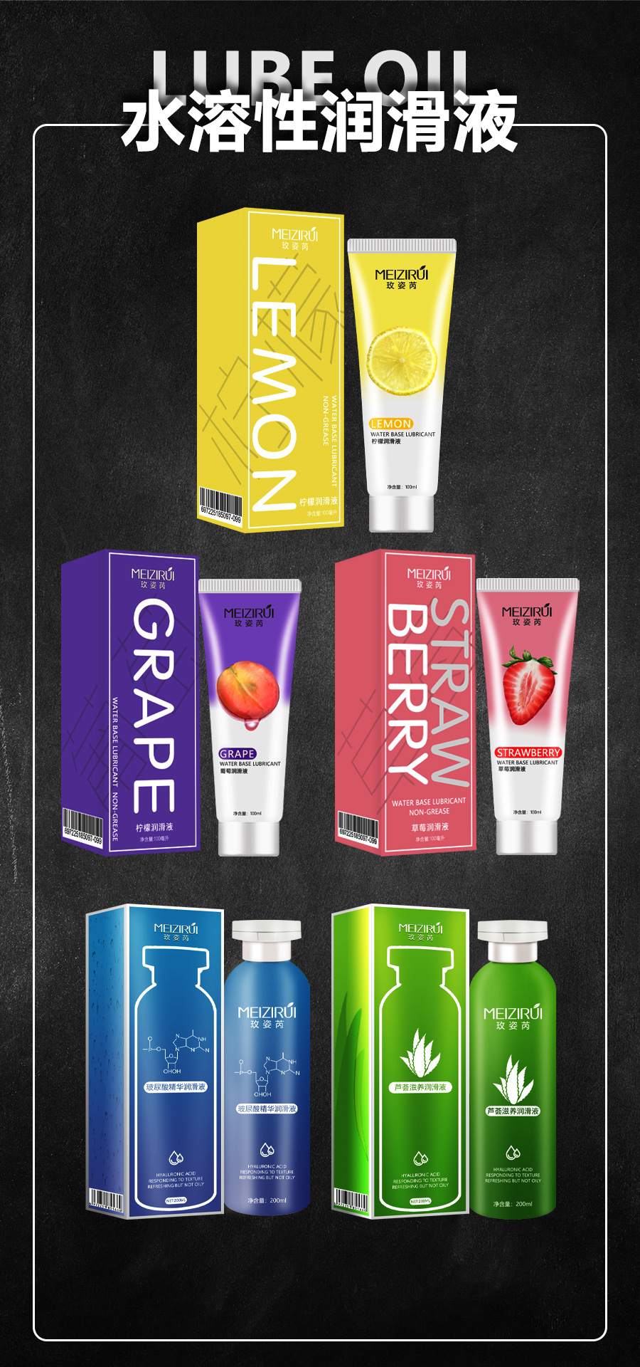 JJLBRO PENIS XXL GEL犀牛男士阴茎按摩膏海绵体修复凝胶成人用品-阿里巴巴