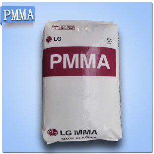 透明PMMA 亚克力 韩国LG IF850 注塑PMMA高硬度 流动性好 耐热-阿里巴巴
