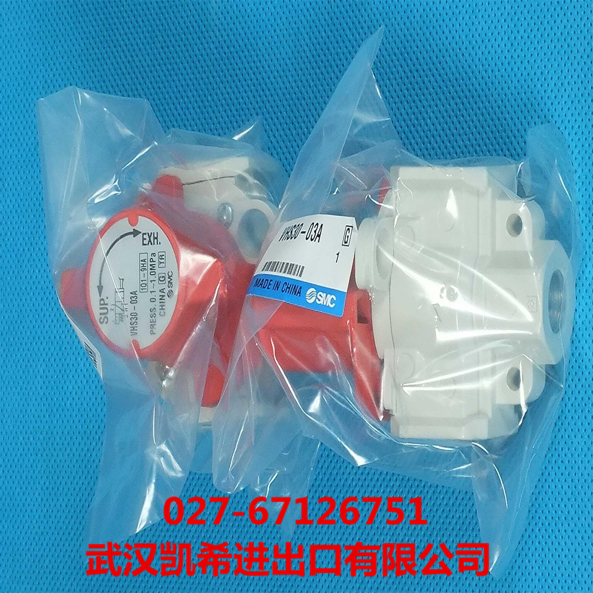SMC手动阀VH301-03 VHS30-03A VHS30-02A VHS30-03A-R VHS20-F02A-阿里巴巴
