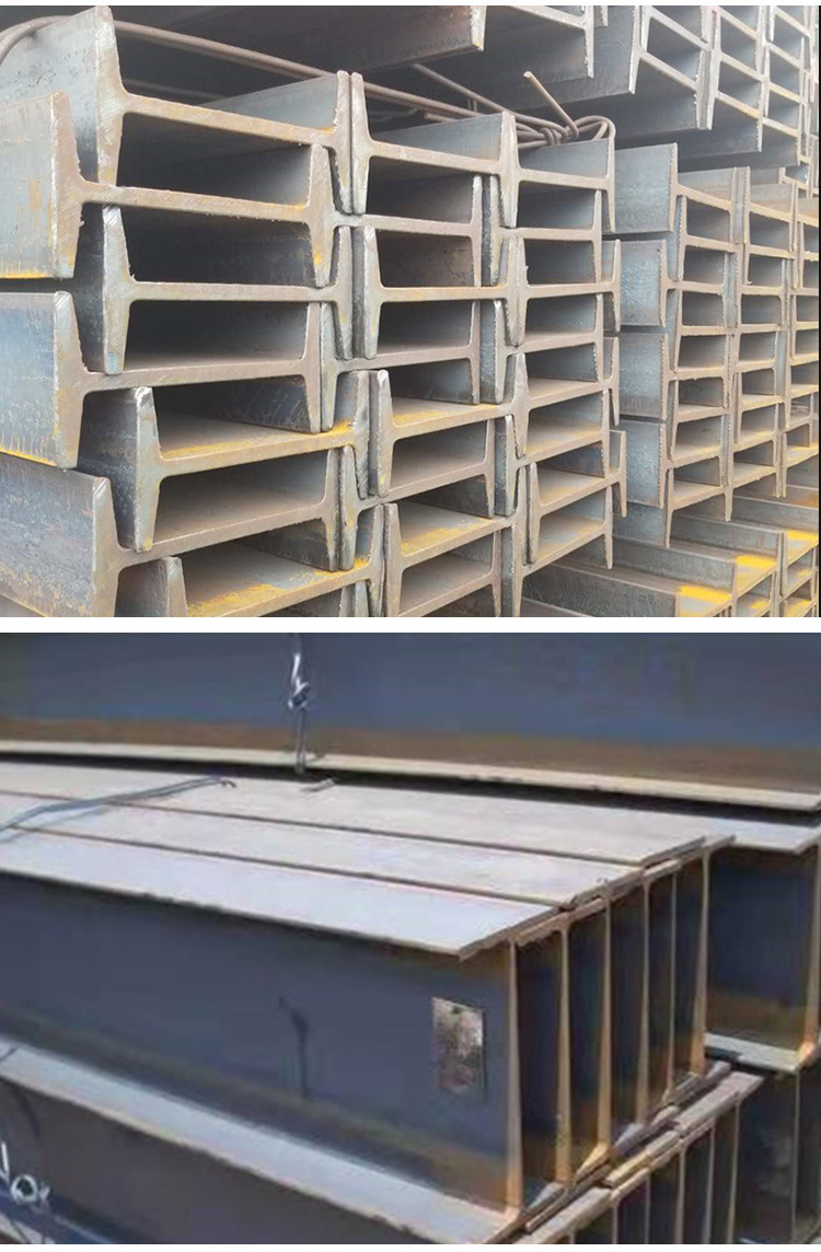 工字钢厂家批发q235b/q355热轧h型钢 建筑8# 10# 16#镀锌工字钢-阿里巴巴