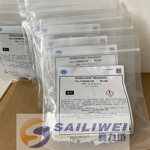 美国哈希Hach游离余氯试剂货号:2105569-CN测量范围0.02-2.00mg/L-阿里巴巴