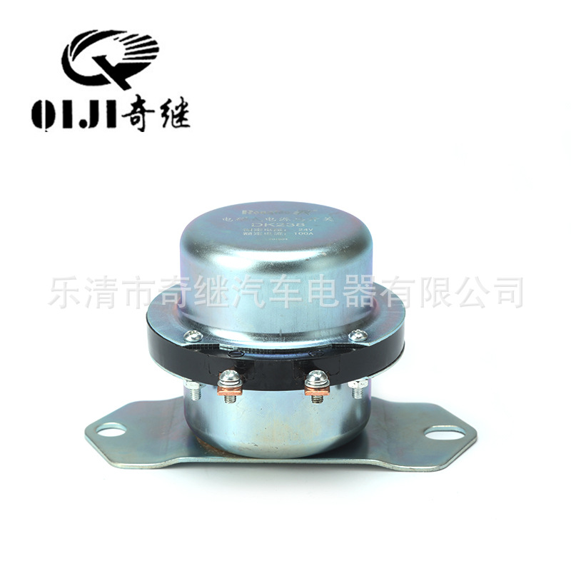 DK238总电源开关房车改装车电磁式防漏电300A大电流汽车继电器-阿里巴巴