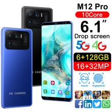 【手机m12】_手机m12品牌/图片/价格_手机m12批发_阿里巴巴