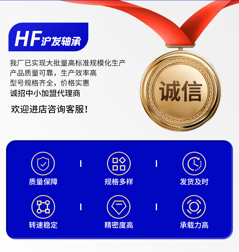 汽车机械轴承6307N6308N1611981780大型机械耐磨转速轴承-阿里巴巴