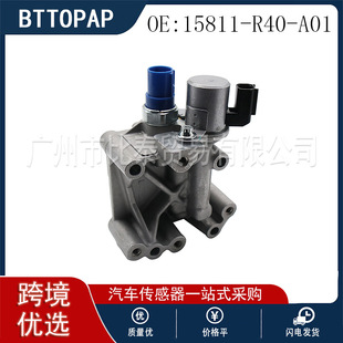 适用于本田车型 变速箱电磁阀 波箱电磁阀 15811-R40-A01-阿里巴巴