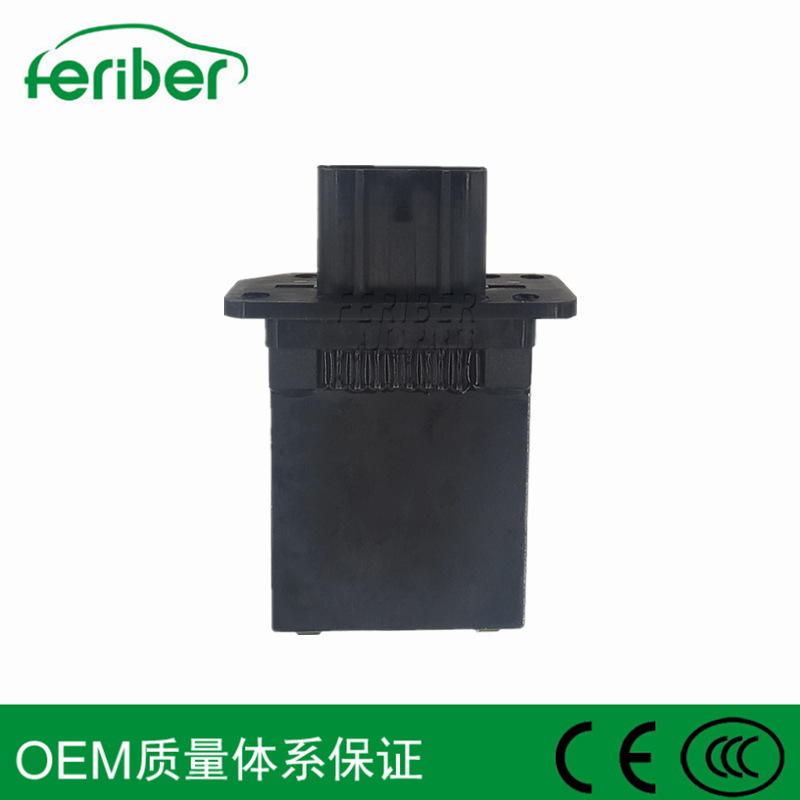 适用日产汽车 鼓风机电阻 电机调节器 271507S000 271505Z000-阿里巴巴