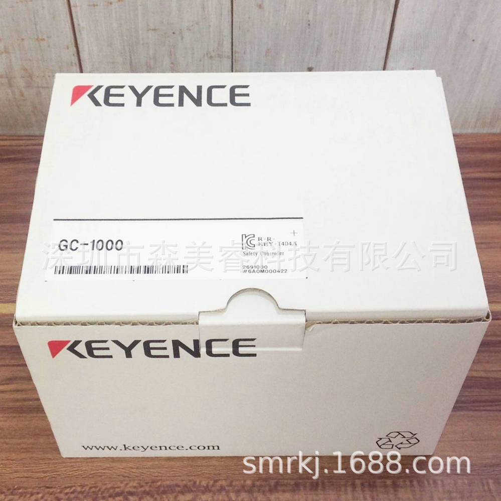GC-1000 基恩士KEYENCE 安全控制器 全新原装正品-阿里巴巴