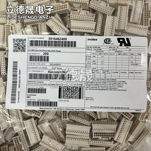 Molex连接器 501646-2400 5016462400 胶壳24P 一个起拍 原装现货-阿里巴巴
