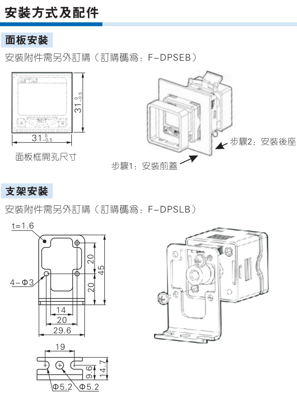 AirTAC原装电子数显压力表开关DPSN1-01020/01030/01050-阿里巴巴