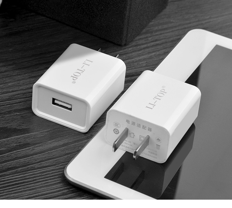 3C认证5V2A充电头器适用苹果华为安卓美规通用手机USB充电器快充-阿里巴巴