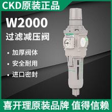 w3000-10-w-f-w3000-10-w-f批发、促销价格、产地货源 - 阿里巴巴