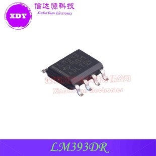 LM393DR LM393G LM393 SOP8 比较器芯片 全新原装-阿里巴巴