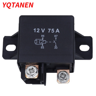 75A 12V24V 0332002250 叉车继电器 挖掘机继电器 启动继电器-阿里巴巴