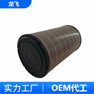 ME073597 ME073160 ME073821 ME295364空气滤芯滤清器空气格过滤-阿里巴巴
