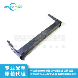 2309413-1 23094131 DDR4 SODIMM 260P 9.2H STD连接器插座内存槽-阿里巴巴