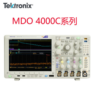 泰克MDO4024C混合域示波器MDO4034C/4054C/MDO4104C内置频谱分析-阿里巴巴