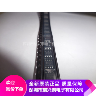 NCP1200D60R2G 丝印200D6 液晶电源管理芯片 SOP-8 全新原装 现货-阿里巴巴