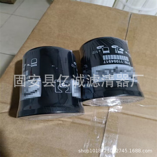 厂家供应工程机械矿山发电机组滤清器过滤器11004917液压油滤芯-阿里巴巴