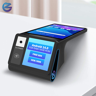 Hotel Restaurant Handheld Cashier Scanner All-In-One Dual-Screen 8inch ...