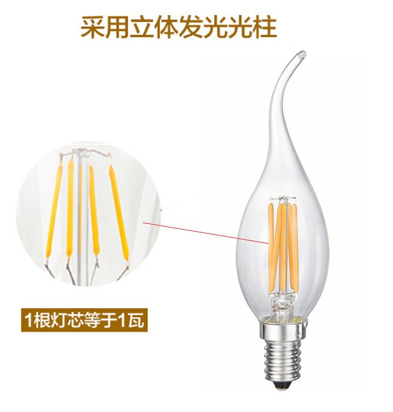 C35 LED灯丝灯玻璃球泡E12E14爱迪生复古灯泡蜡烛灯厂家批发跨境-阿里巴巴