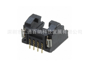 DF50A-4P-1V(51) HRS(广濑） 板对板连接器 原装正品-阿里巴巴