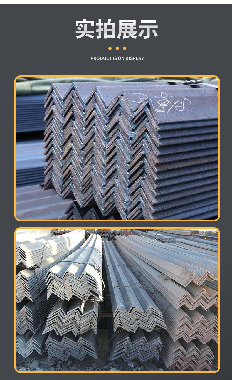 现货批发 q235b 镀锌角钢30*30 热镀锌角铁可冲孔加工等边角钢-阿里巴巴