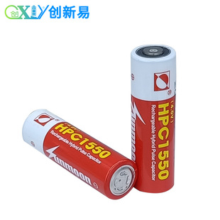 HPC1550超级复合电容ETC流量计水表GPS定位器物联网电池组SPC1550-阿里巴巴