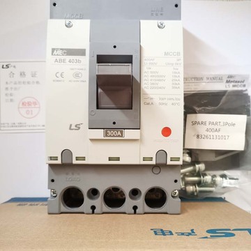全新原装LS产电塑壳式断路器ABE403b 3P 300A 250A 350A空气开关-阿里巴巴