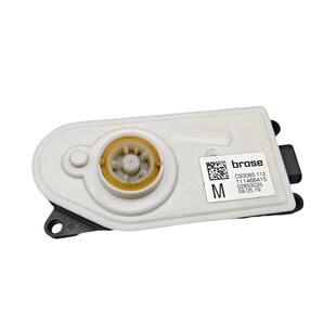 51749854640 9854640适用于宝马G11 G31 G12 G30 G32格栅电机跨境-阿里巴巴