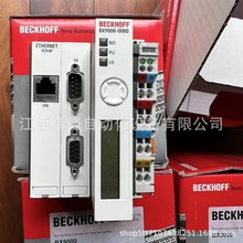 bx9000-bx9000批发、促销价格、产地货源 - 阿里巴巴