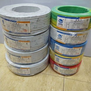 津达电线电缆BV1.5 4 6 2.5平方RVV WDZ-YJY WDZ-BYJ国友塑铜线-阿里巴巴