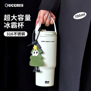 GUCGRES新款保温杯真空内胆保冷车载杯大容量简约INS高颜值提手杯-阿里巴巴