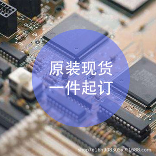 品牌: HCTL(华灿天禄) HC-XHB-4Y 插孔结构: 1x4P 间距: 2.5mm 每-阿里巴巴