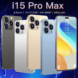 i15 Pro Max 跨境手机2+16内存 4G网络智能手机7.2英寸大屏一体手-阿里巴巴