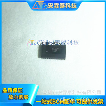 MAX20734EPL+T MAX20734 开关稳压器芯片 封装 FCQFN BOM配单-阿里巴巴