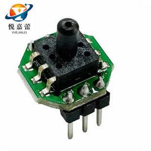 XGZP6847A气体压力电子血压计传感器变送器模块气压计0-200kPa-阿里巴巴