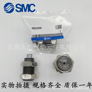 smc緩沖器圖片 - 海量高清smc緩沖器圖片大全 - 阿里巴巴