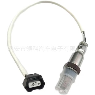 氧传感器226A0-1KT0A 226A0-3AA1A适用于阳光轩逸Oxygen Sensor-阿里巴巴