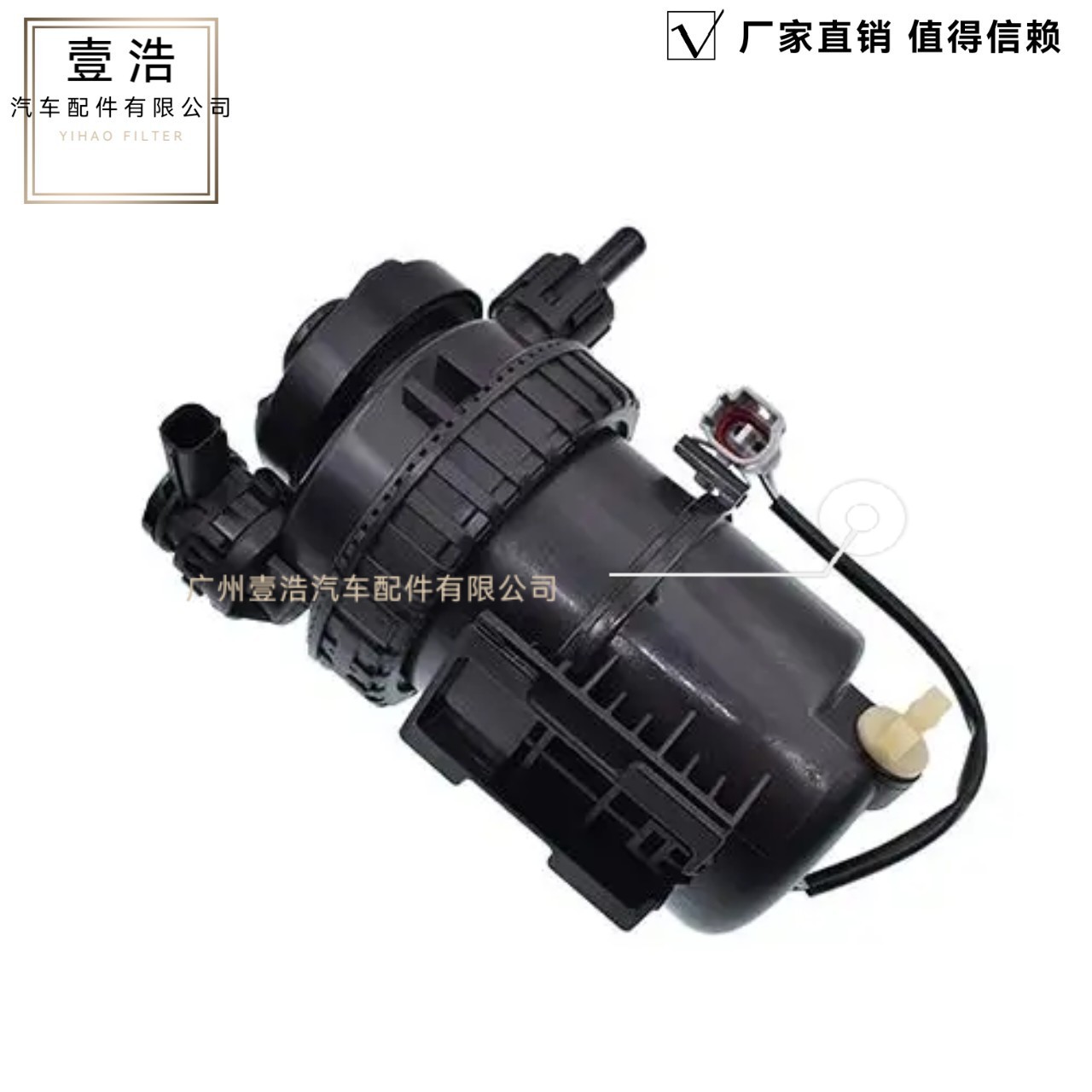 23300-0L042 23300-0L041适用丰田HILUX 1KD 2KD柴油滤清器总成-阿里巴巴