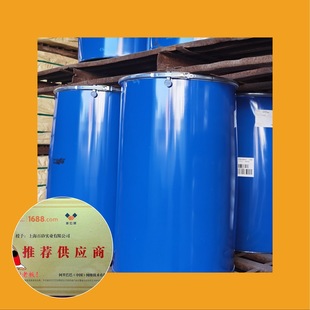 汽车标签 汽车线束胶带acresin Uv丙烯酸热熔胶 A260 UV医用胶带-阿里巴巴