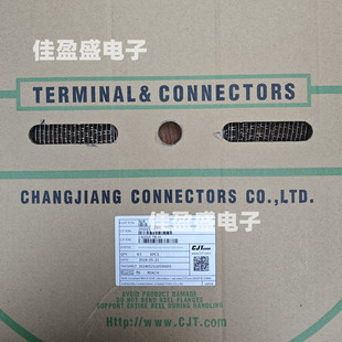 CJT长江连接器原装C4201F-TB-H 压接端子 间距P=4.2mm 现货-阿里巴巴