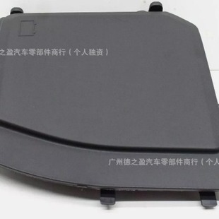 电瓶上盖 , 适用于 沃尔沃 31335286-阿里巴巴