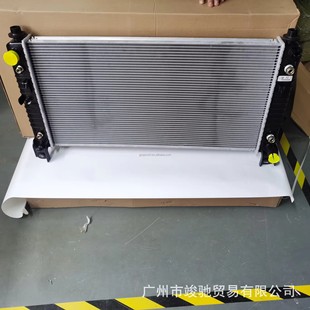 15741583适用于凯雷德水箱总成 19256745 10387446 1512463-阿里巴巴