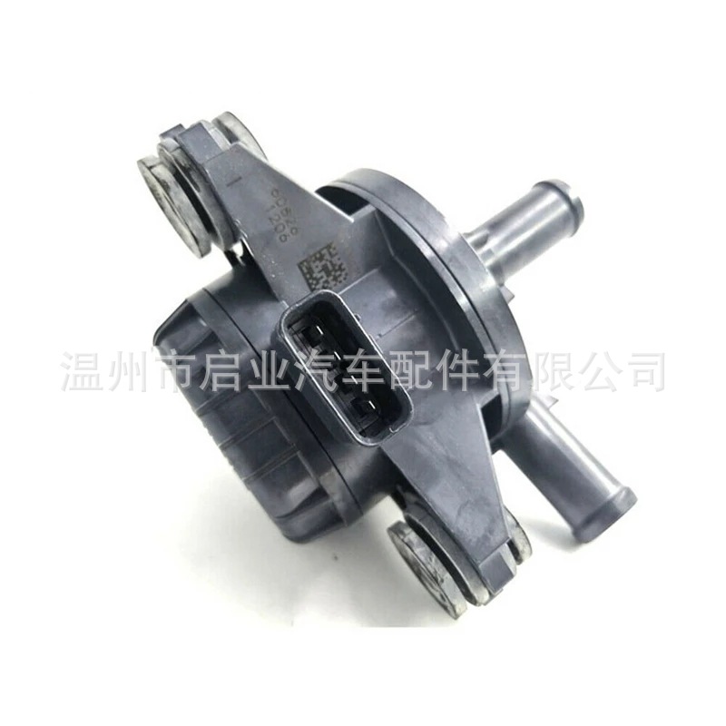 适用丰田普锐斯ZVW30电子水泵 G9040-47090 电子水泵总成-阿里巴巴