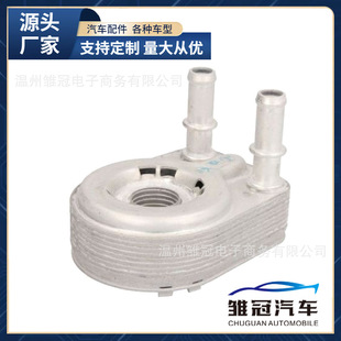 发动机油冷却器55191707适用于菲亚特Punto strada Pallo Doblo-阿里巴巴